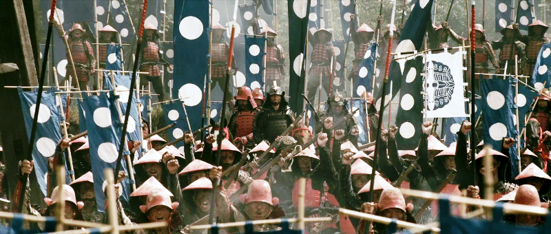 The Floating Castle 2012 - Filmbook