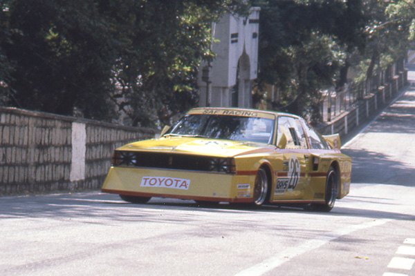 Group 5>> Dome Toyota Celica Turbo & Corolla G5 - Forma.Túra.Rally.