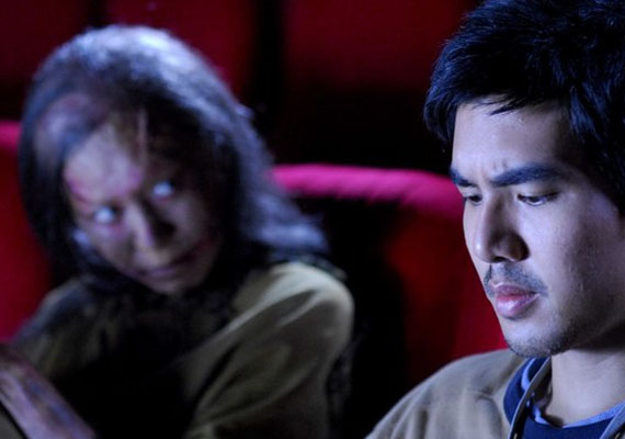 Coming Soon ( 2008 ) - Movie Tank