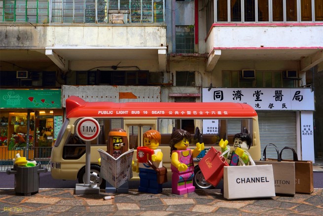"Legography" - amikor Hongkong és a Lego figurák találkoznak - Pekingi ...