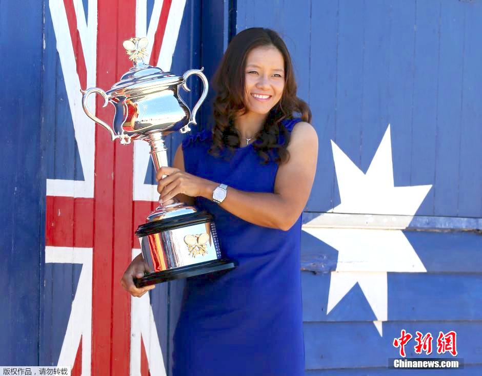 Így ünnepelt ma Li Na Melbourneben - Pekingi Kacsa