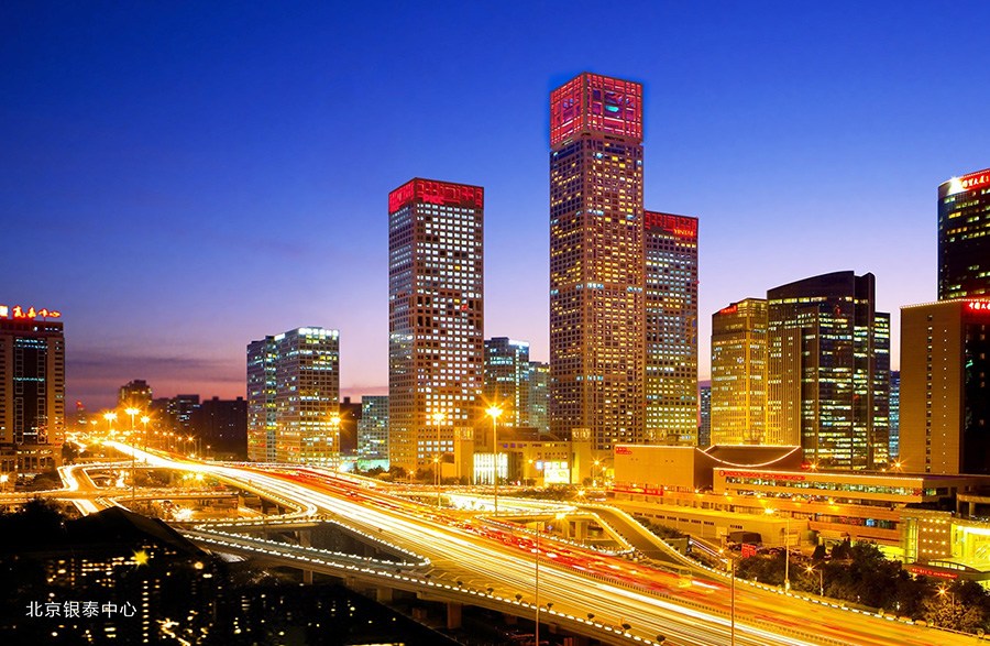 Peking legmenőbb mélygarázsa, ahol egy Porsche-ra már rá sem nézel ...