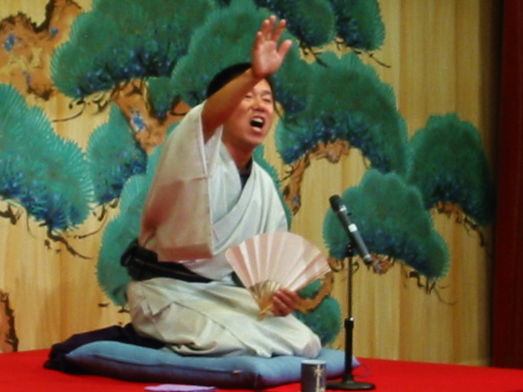 Japán humor és újévi nevetés-rítus - Tudomány / Science