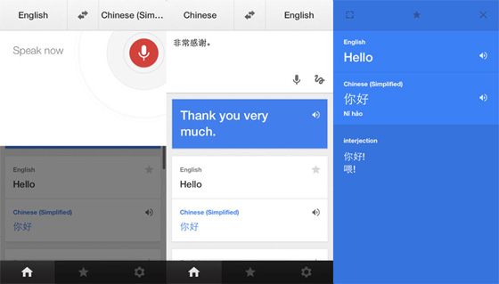 Mobil applikációk világutazóknak - Tolmács a kézben - Világutazó