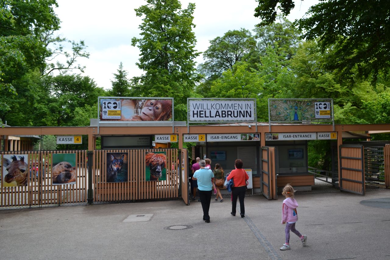 A Tierpark Hellabrunn - Vonattal? Természetesen!